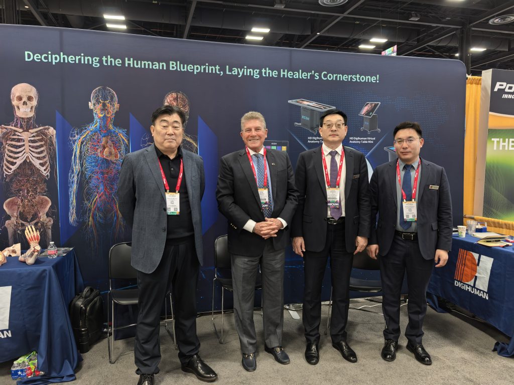 Digihuman Showcases at IMSH 2026, the World’s Premier Medical ...
