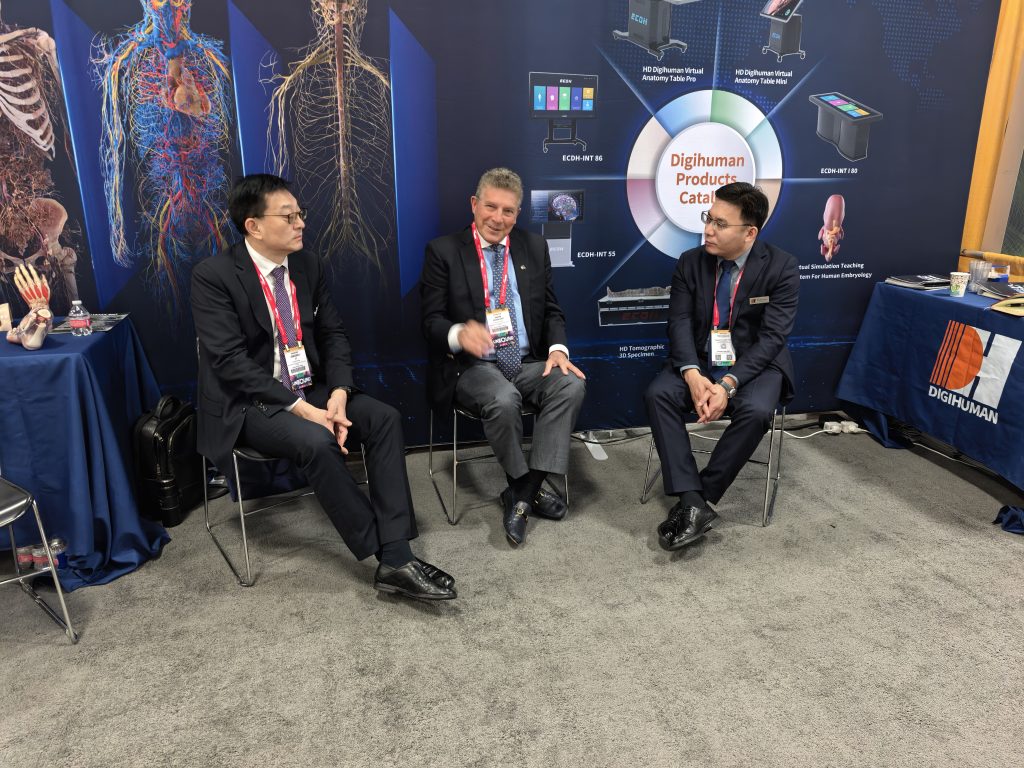 Digihuman Showcases at IMSH 2026, the World’s Premier Medical ...