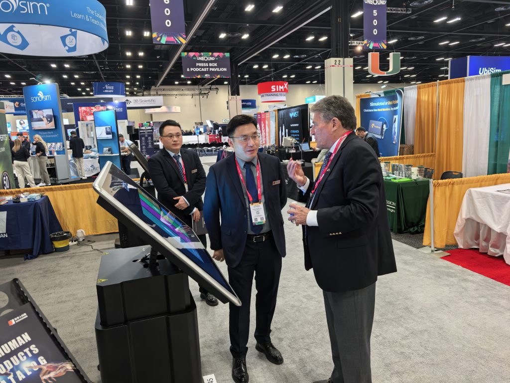 Digihuman Showcases at IMSH 2026, the World’s Premier Medical ...